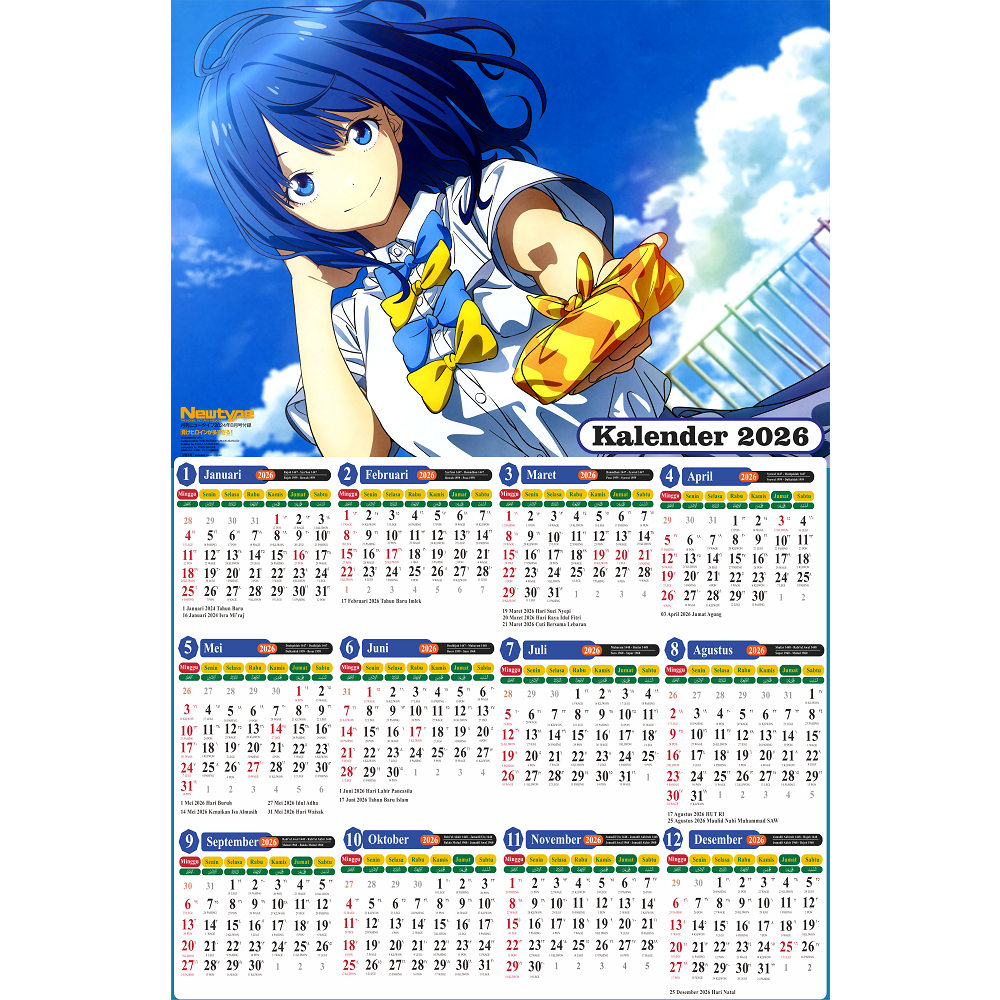 Jual Kalender anime 2026 | Shopee Indonesia