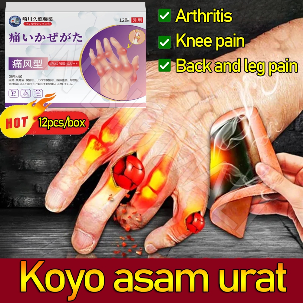 Jual Koyo asam urat Koyo lutut nyeri sendi Gout Patch Pain relief patch ...