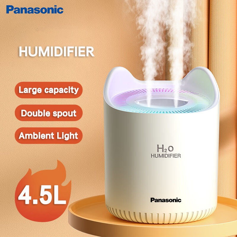 Jual Panasonic USB Dual-Nozzle 4.5L Air Humidifier LED Atmosphere Night ...