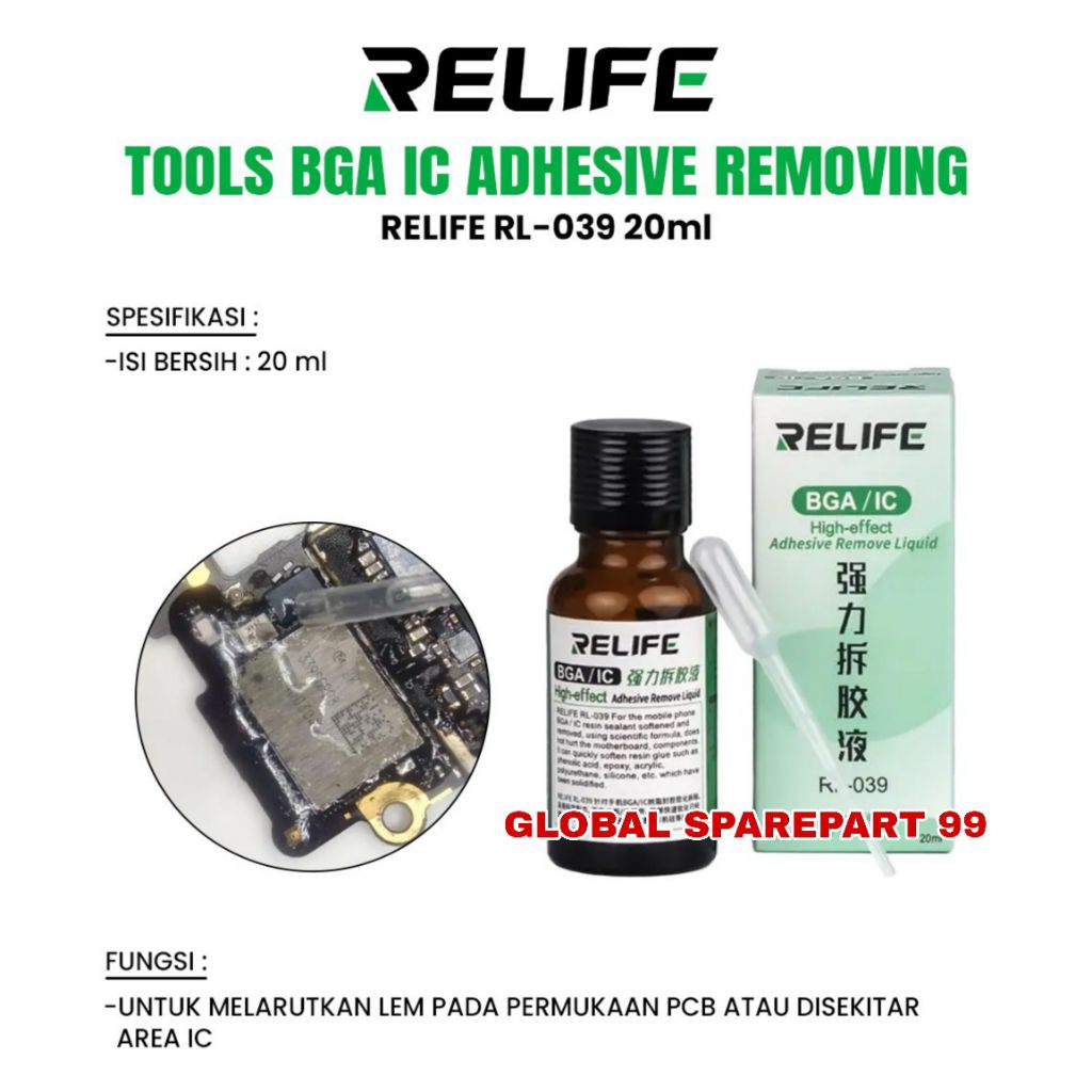 Jual (RELIFE RL-039) CAIRAN PEMBERSIH LEM BAGIAN BGA IC 20ML ORIGINAL ...