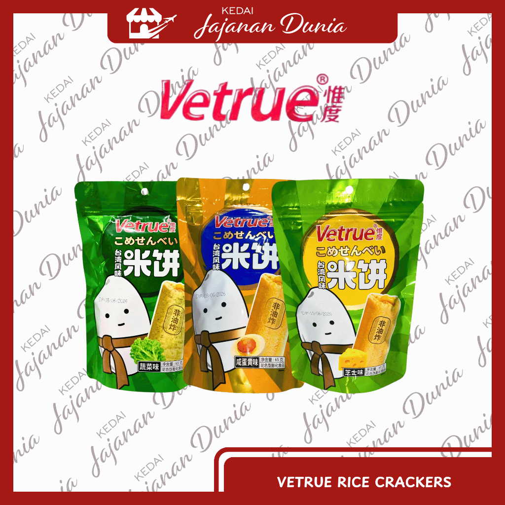 Jual Vetrue Rice Crackers Salted Yolk Egg Chesee Vegetable 65gr | Rice ...