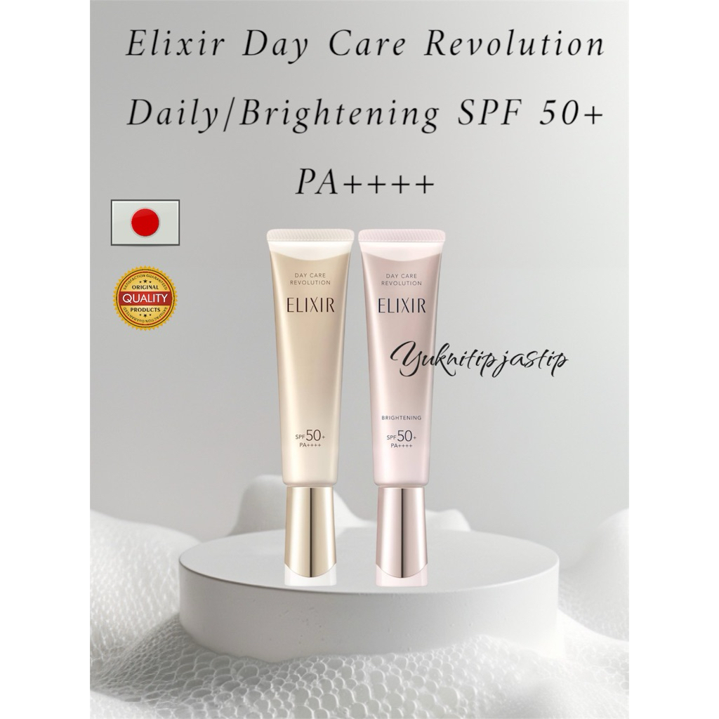 Jual Ready 11 Agustus Elixir Daily Uv Protector Skincare By Age Original Japan Ready siap kirim ...