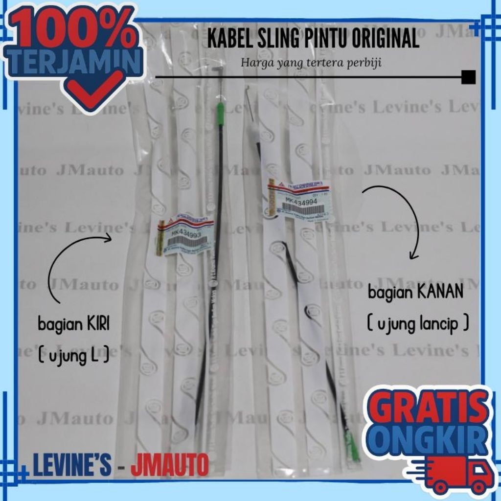 Jual kabel sling pintu dalam canter original / kabel pintu dalam canter ...