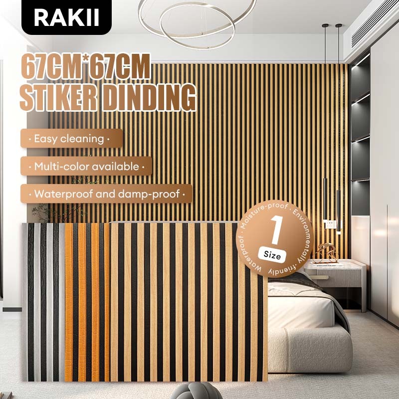 Jual Wallfoam Stiker Dinding 3D Motif Kayu Premium High Quality ...