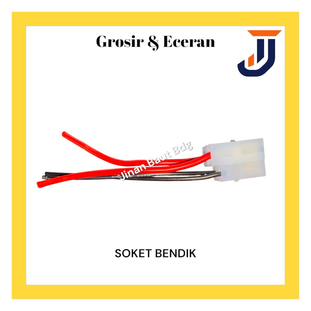 Jual Soket Bendik Starter Supra Revo Kharisma Mio Beat | Shopee Indonesia