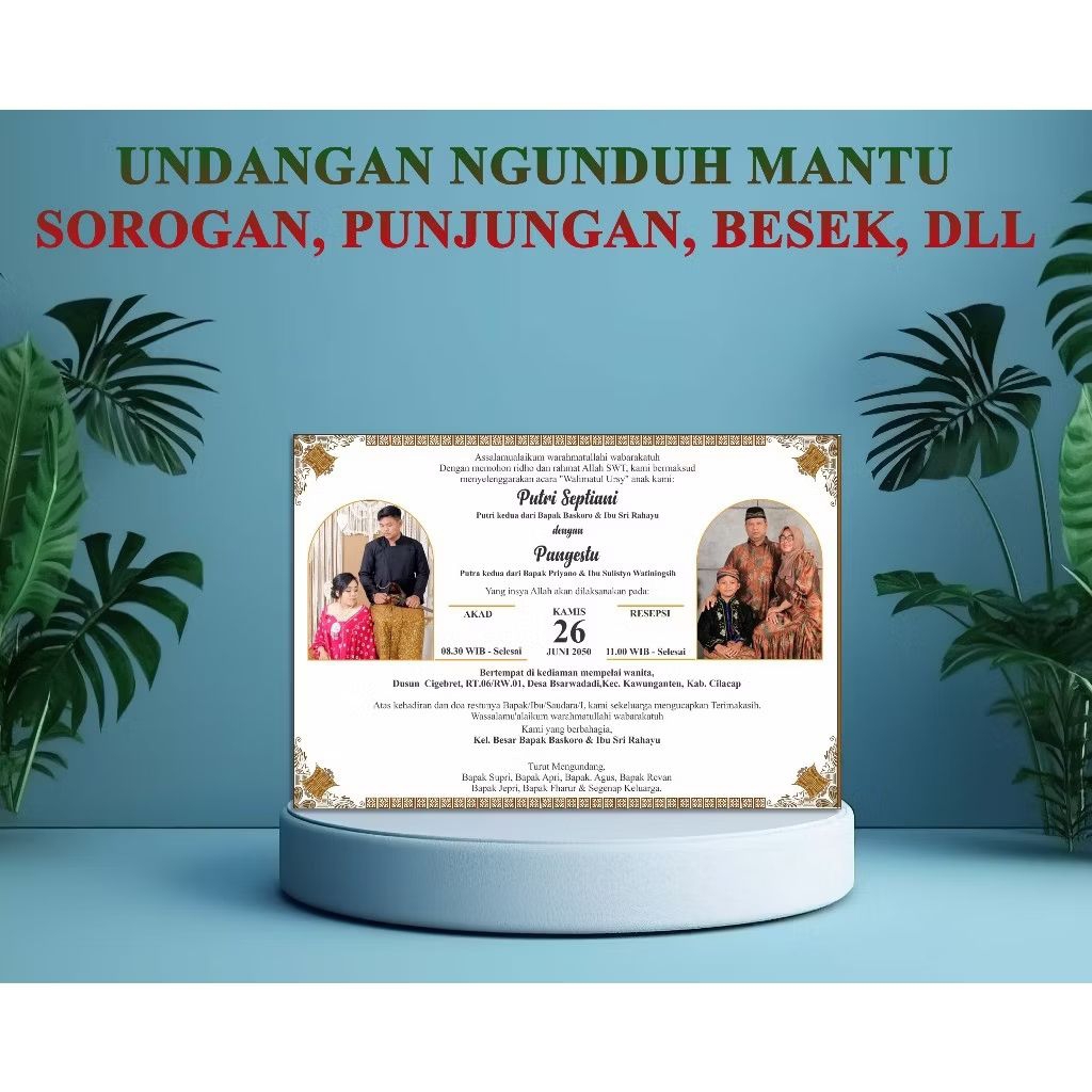 Jual (1 HARI JADI TANPA PO) CETAK UNDANGAN BESEK | UNDANGAN SOROGAN ...