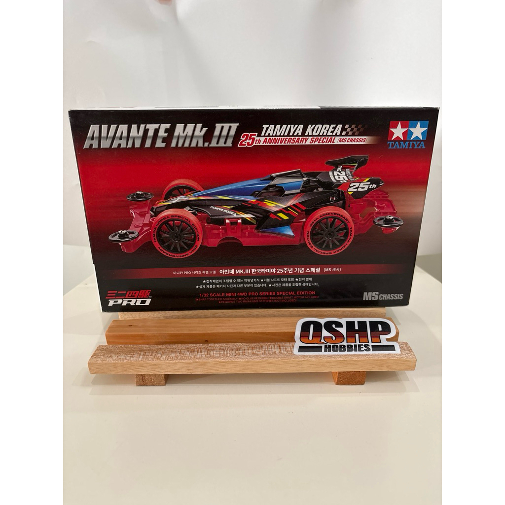 Jual Avante MK.III (25th Anniversary Special) | Shopee Indonesia