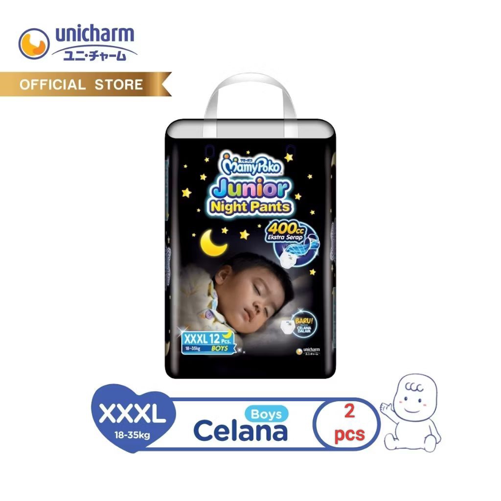 Jual ( Repac ) Bundle / 2 pcs JNP 3XL / XXXL Boy Mamypoko Junior Night pants Diaper Anak Cowok ...