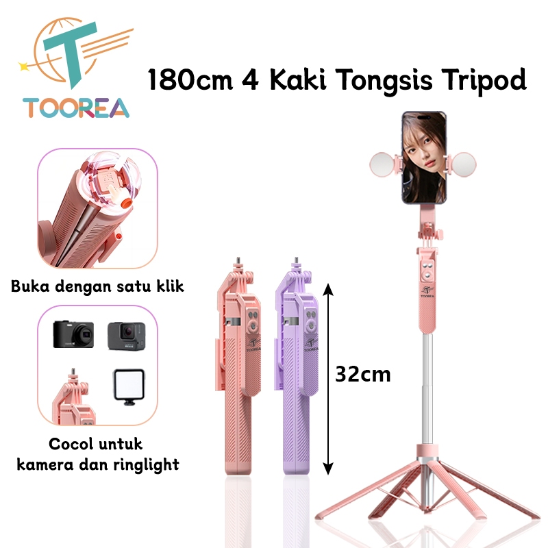 Jual TOOREA Tongsis Tripod Selfie Stick 4-leg Bluetooth Remote Tripod ...