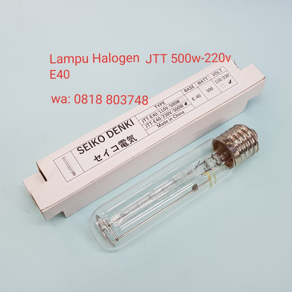 Jual Lampu Halogen JTT 500W - 220V - E40 Halogen Lamp | Shopee Indonesia