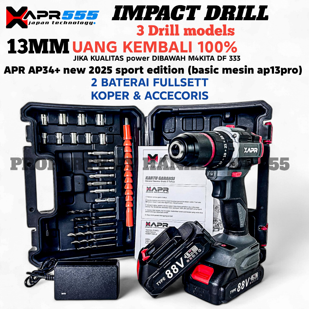 Jual PROMO MURAH !! Bor cordless APR JAPAN 88v, type AP34+ GARANSI ...