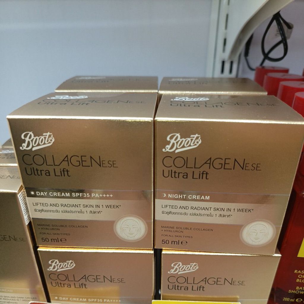 Jual Boots Collagenese Collagen Ultra Lift Day Night Cream Krim Wajah ...