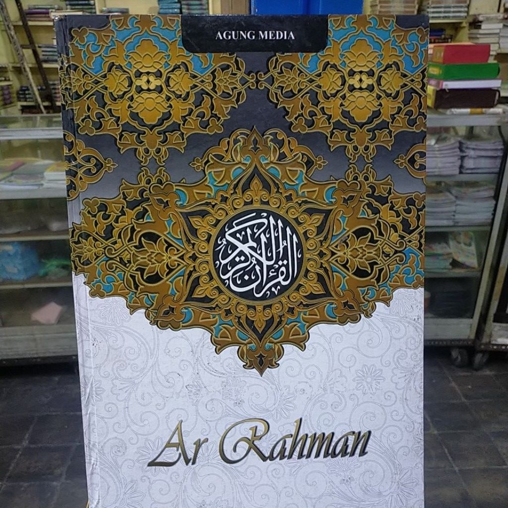 Jual Al Qur'an non terjemah jumbo Arahman/ArahimUkuran besar jumbo A3 ...