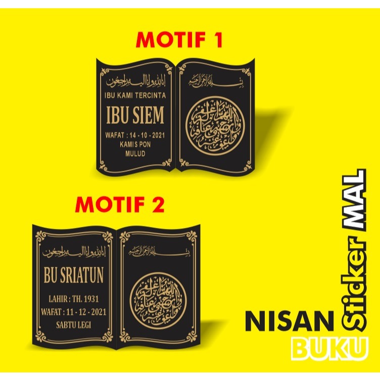 Jual Stiker MAL Buku NISAN BATU KIJING Sticker CUTTING BUKU | Shopee ...