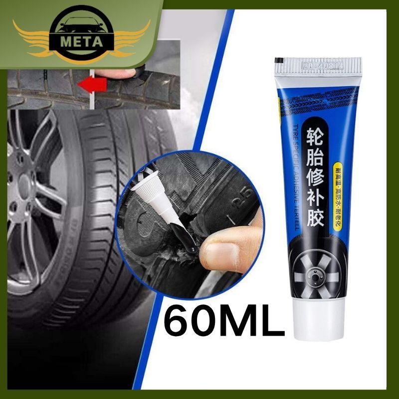 Jual [60ML] Lem Khusus Sobek Ban Mobil / Lem Vulkanisir Ban Luar / Lem ...