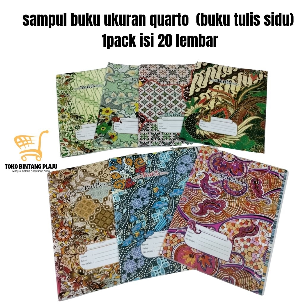 Jual SAMPUL BATIK UKURAN QUARTO 1PACK 20LEMBAR | Shopee Indonesia