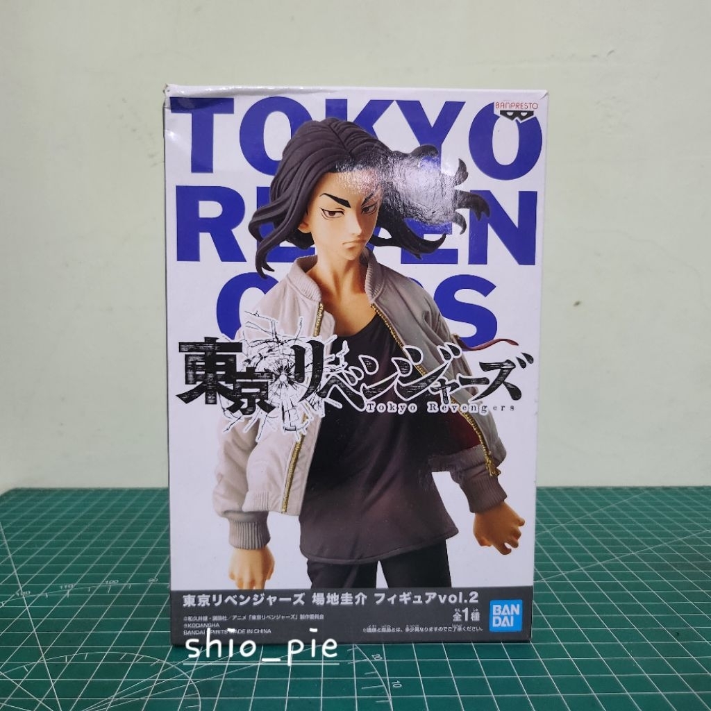 Jual Tokyo Revengers Keisuke Baji figure | Shopee Indonesia