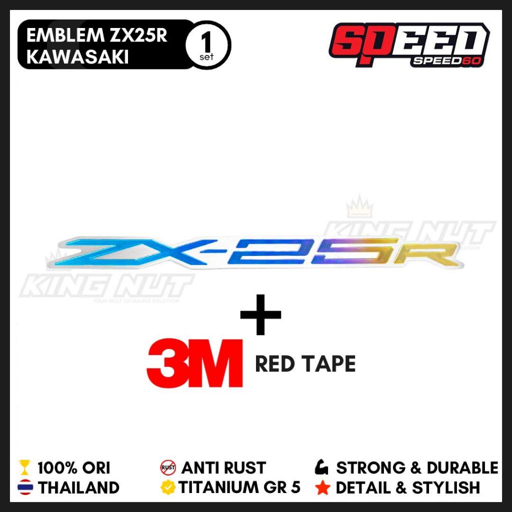 Jual Probolt Titanium Emblem Logo ZX - 25R By King Nut Project60 ...