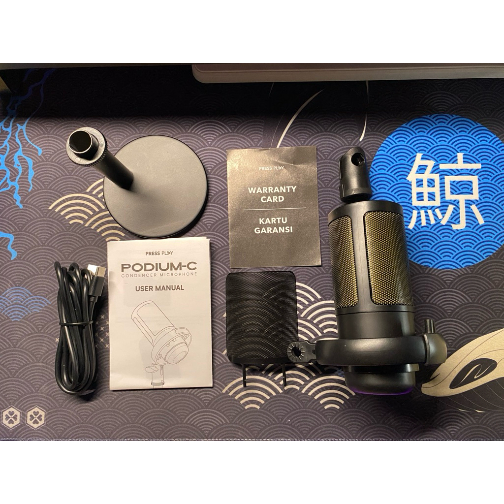Jual Press Play Podium C Microphone Condensor | Shopee Indonesia