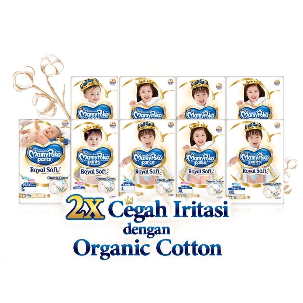 Jual Mamy Poko Royal Soft Celana S46BOYSGIRL /M42G/M42B/L34G/L34B/XL30G/XL30B/XXL24G/XXL24B ...