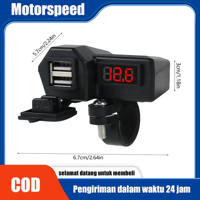 Jual MOTORSPEED Sepeda Motor Multifungsi Mobil Ponsel Charger Ponsel ...