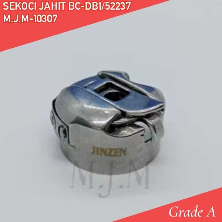 Jual ( Grade A ) Sekoci Jahit High Speed Industri jarum 1 / Skoci Mesin ...