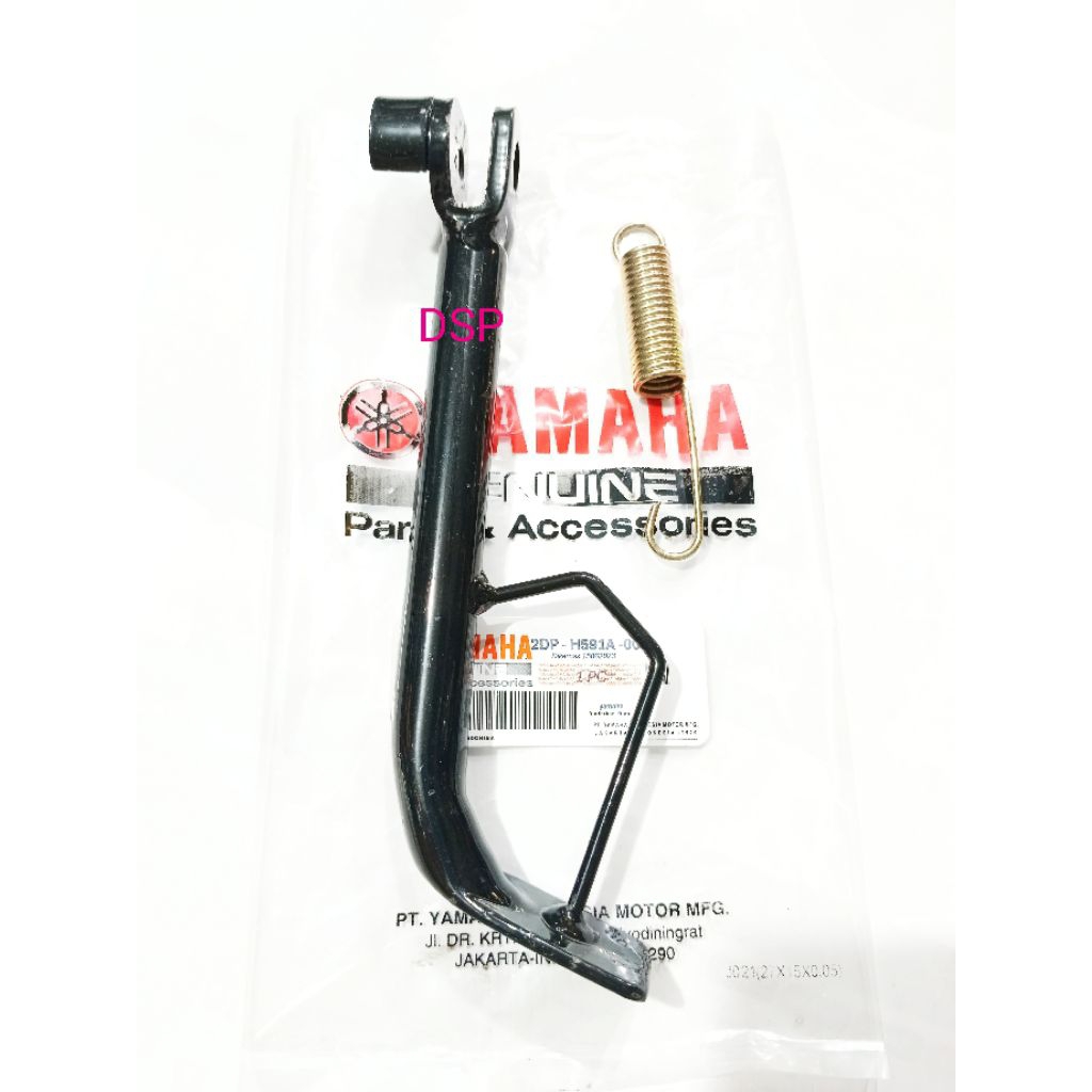 Jual STANDAR SATU NMAX STANDAR SAMPING YAMAHA NMAX 2DP | Shopee Indonesia