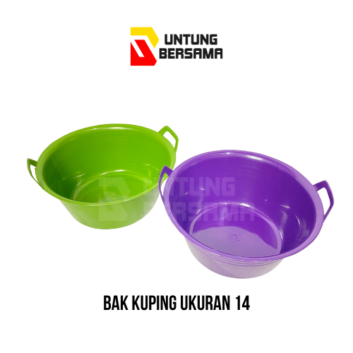 Jual WASKOM KUPING / WASKOM KUWUNG / BAK KUPING 14 / BAK PLASTIK / BAK ...