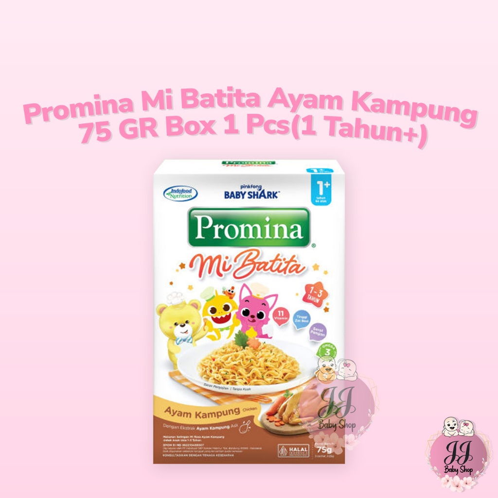 Jual Promina Mi Batita Ayam Kampung 75 GR Box 1 Pcs(1 Tahun+) | Shopee ...