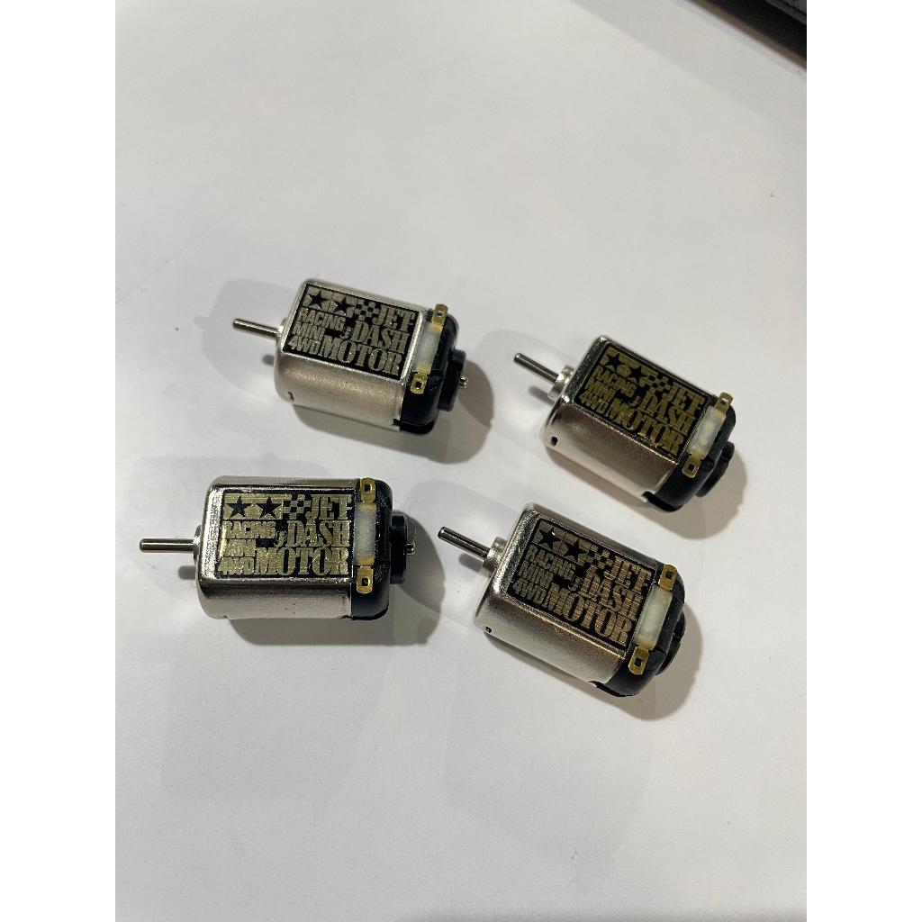 Jual Dinamo Second Jet Dash Motor Original Tamiya FNToys | Shopee Indonesia