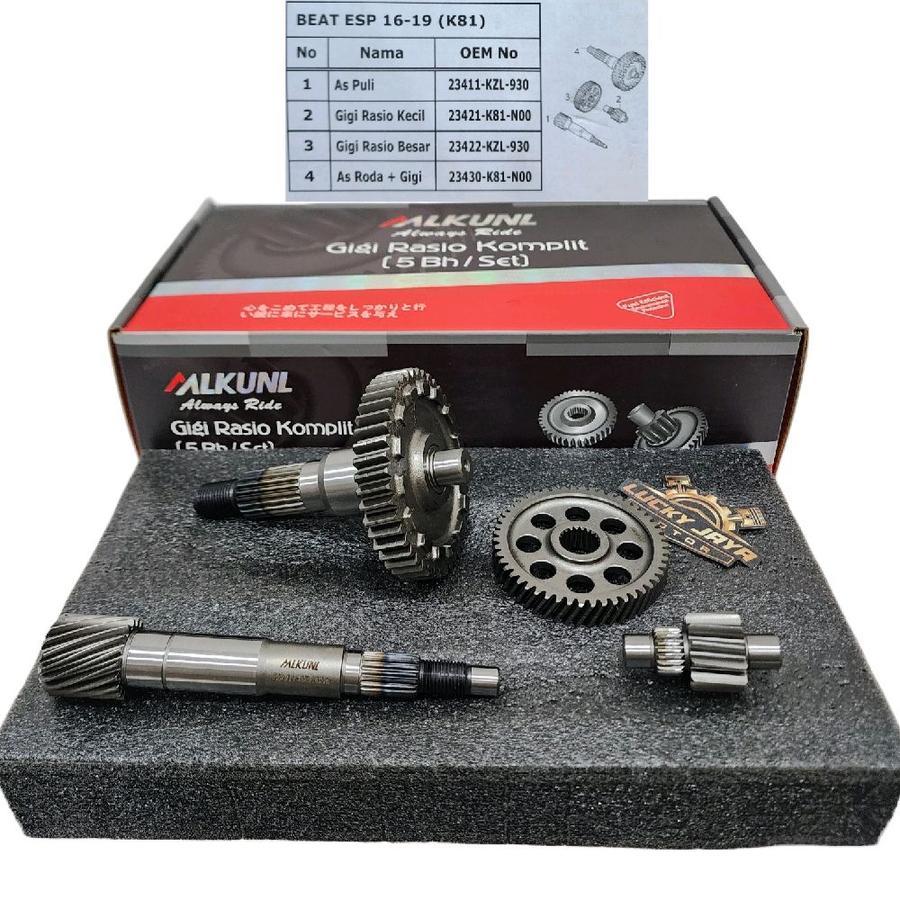 Jual Gigi Rasio Assy Counter Shaft Gear As Pulley Puli Girbox Beat Esp ...