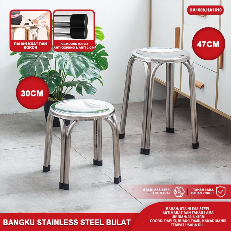 Jual Kursi Besi Bangku Stainless Steel Kotak Bulat Polos Ukir Bunga ...