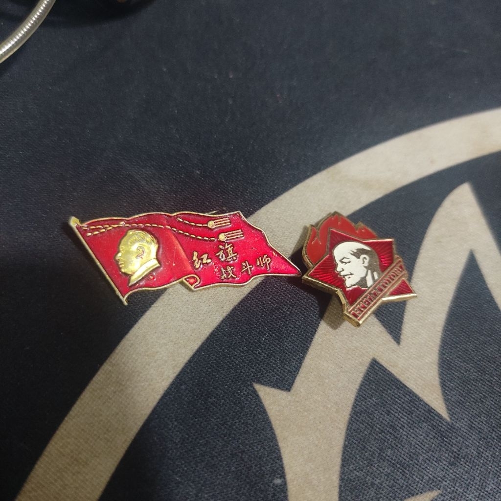 Jual Pin keren asli Cina | Shopee Indonesia
