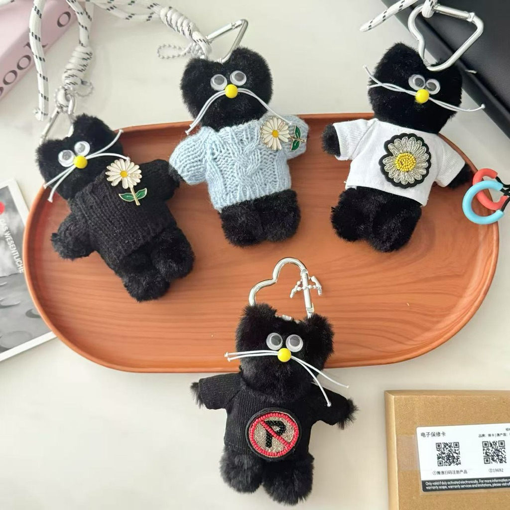 Jual READY Daihee G-Dragon Plush Doll Peaceminusone GD Gdragon Bigbang ...