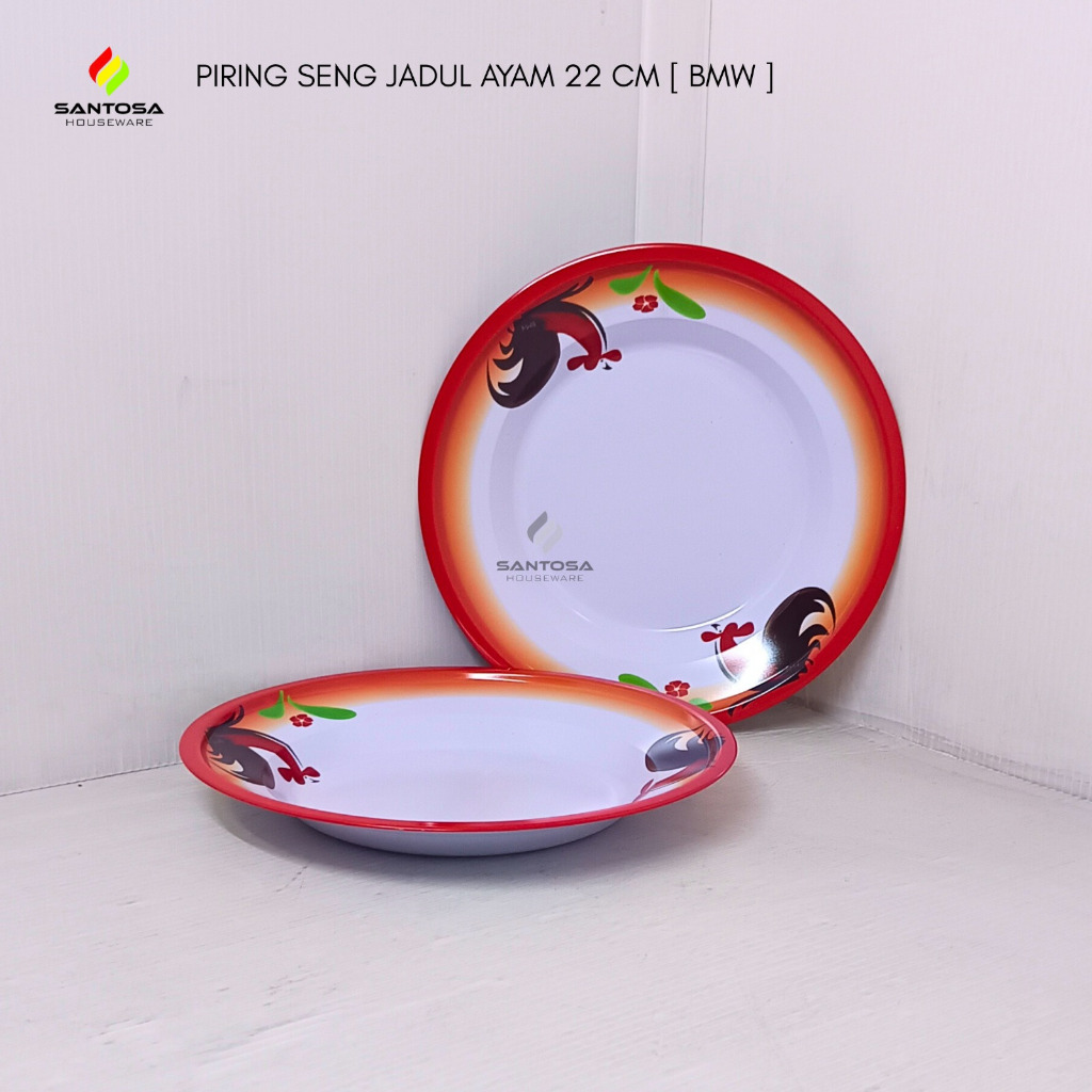Jual Piring Seng Jadul Ayam 22 cm [ Bmw ] | Shopee Indonesia