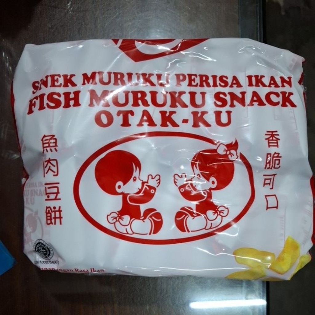 Jual (1pack)MURUKU SNACK OTAK-KU NARAYA 1 PACK ISI 20 BKS X 9 GRAM ...