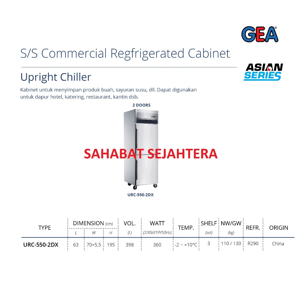 Jual GEA Upright Chiller URC-550-2DX Chiller Stainless 2 Pintu untuk ...