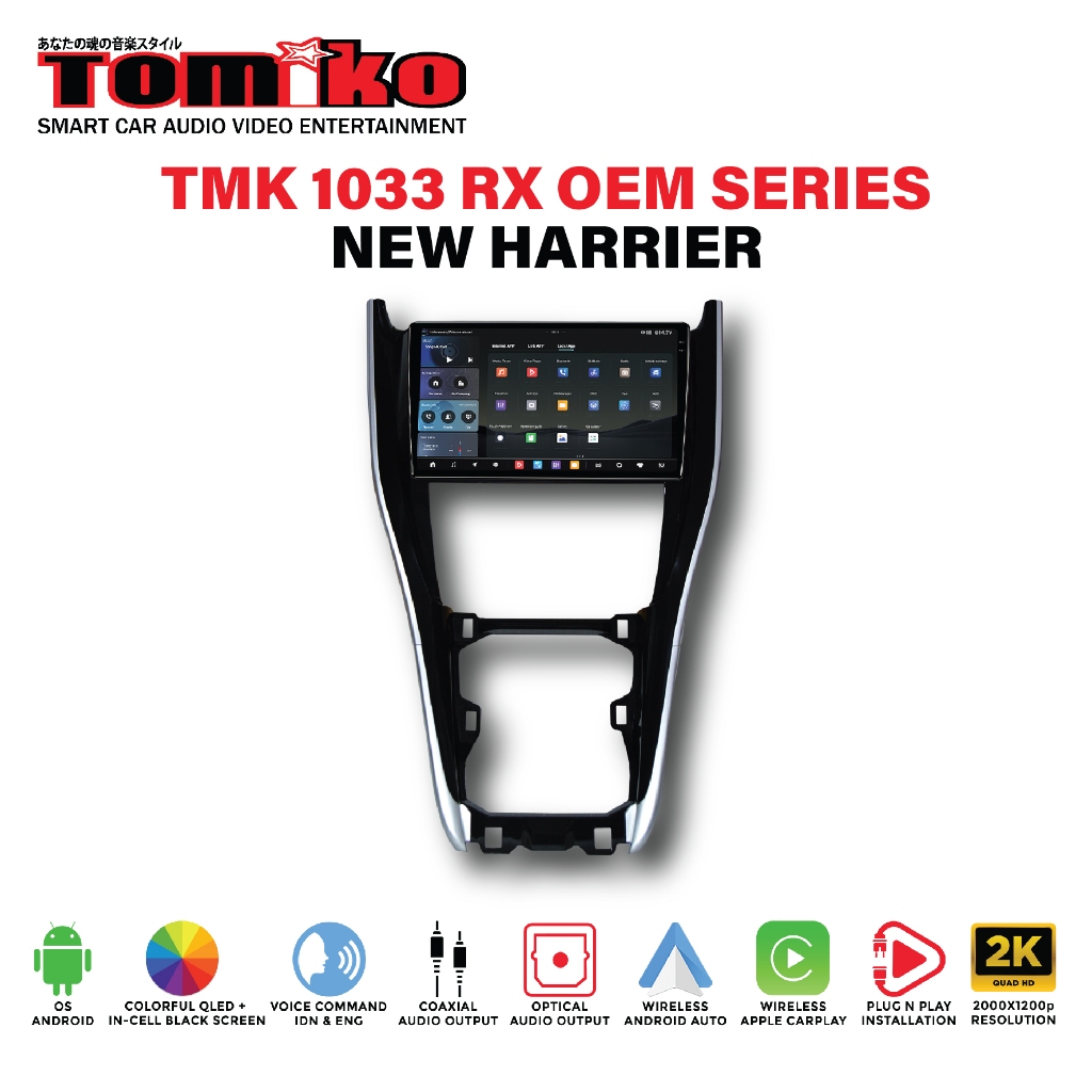 Jual Tomiko - headunit android tmk 1033 rx oem for New Harrier | Shopee Indonesia
