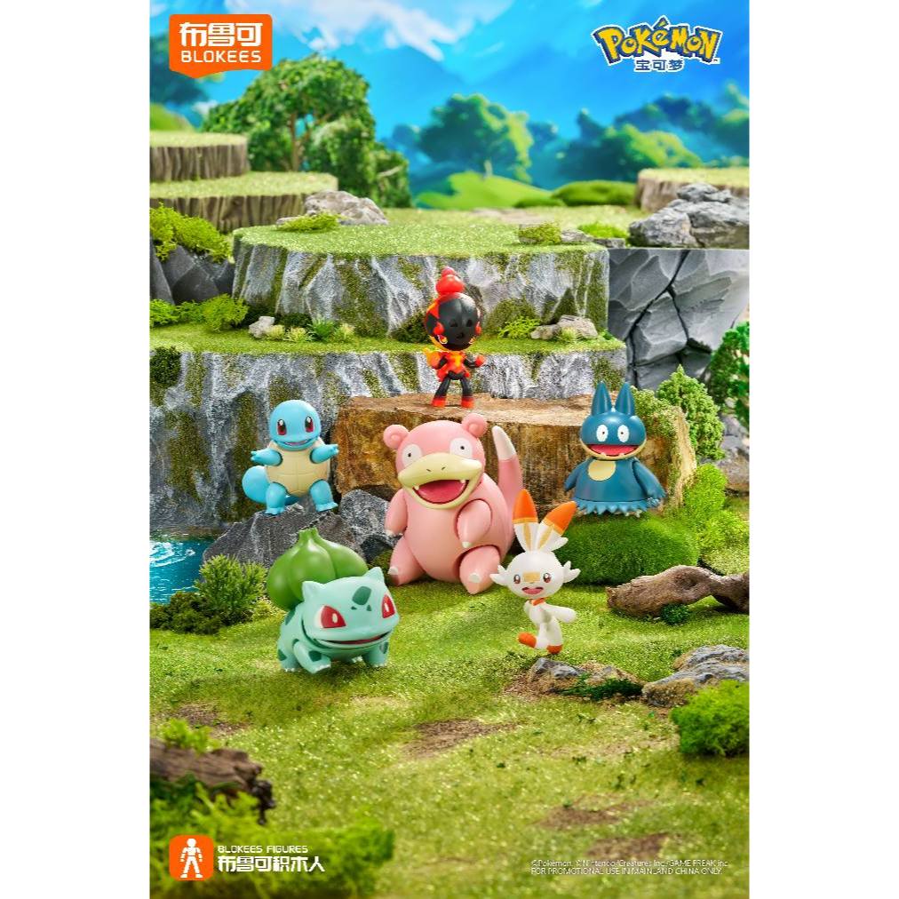 Jual Blokees x Pokemon Classic Version Bulbasaur, Squirtle, Slowpoke ...