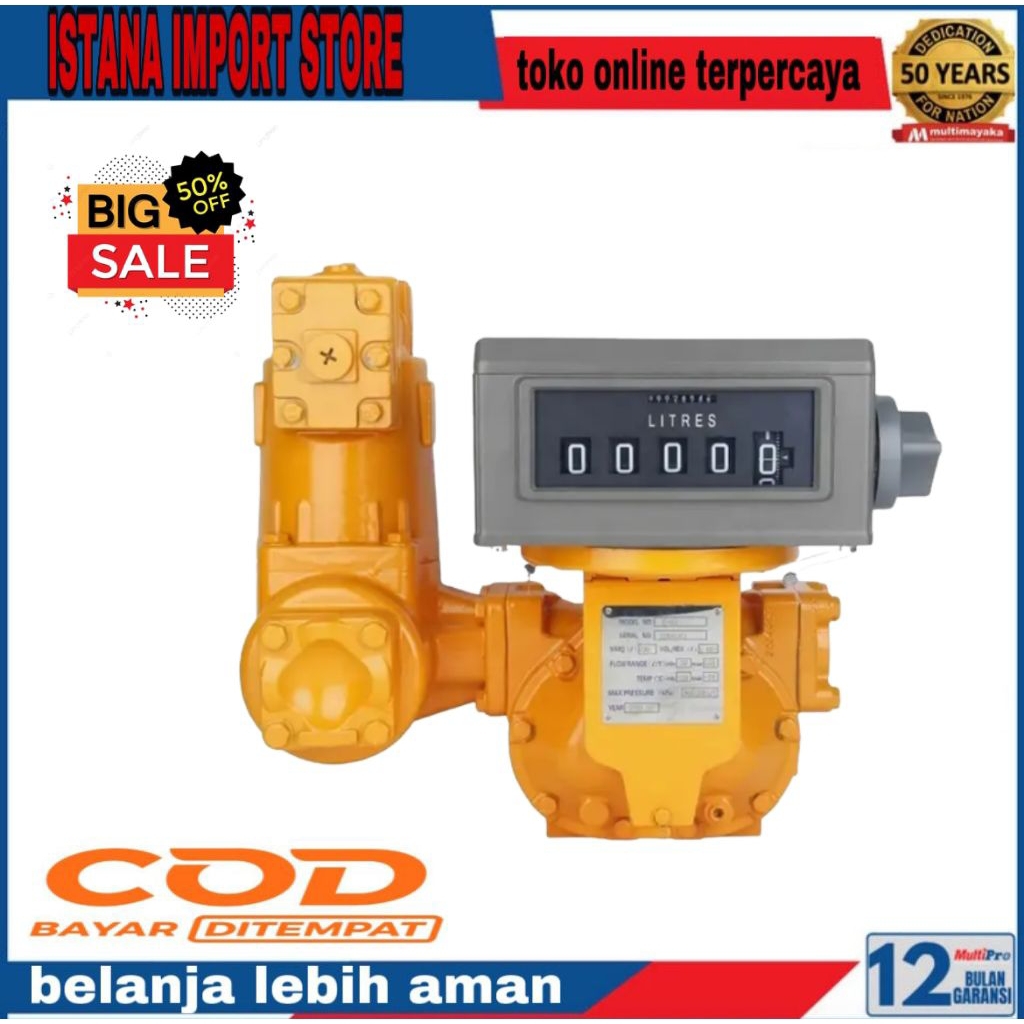 Jual FLOWMETER LC METER 6" INCH LIQUID CONTROL INDUSTRI TAMBANG SPBU ...