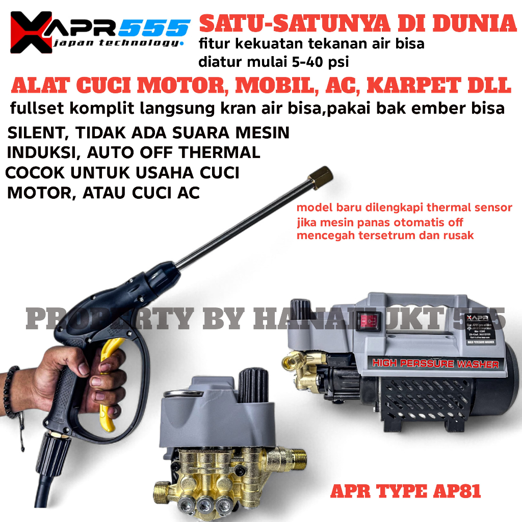 Jual APR AP81 Steam cuci mobil motor ac jet cleaner semprot air taman ...