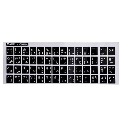Jual Huruf Keyboard Laptop Terlengkap & Harga Terbaru Juni 2026 ...
