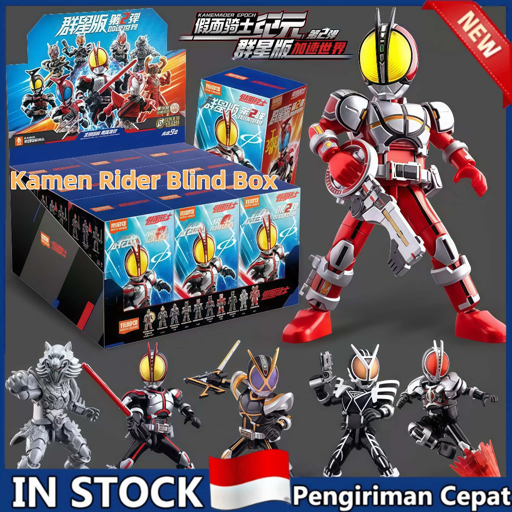 Jual [PRODUK RANDOM] Blokees/ Buluke Kamen Rider Era All-Stars Version 2 Accel World : Galaxy ...