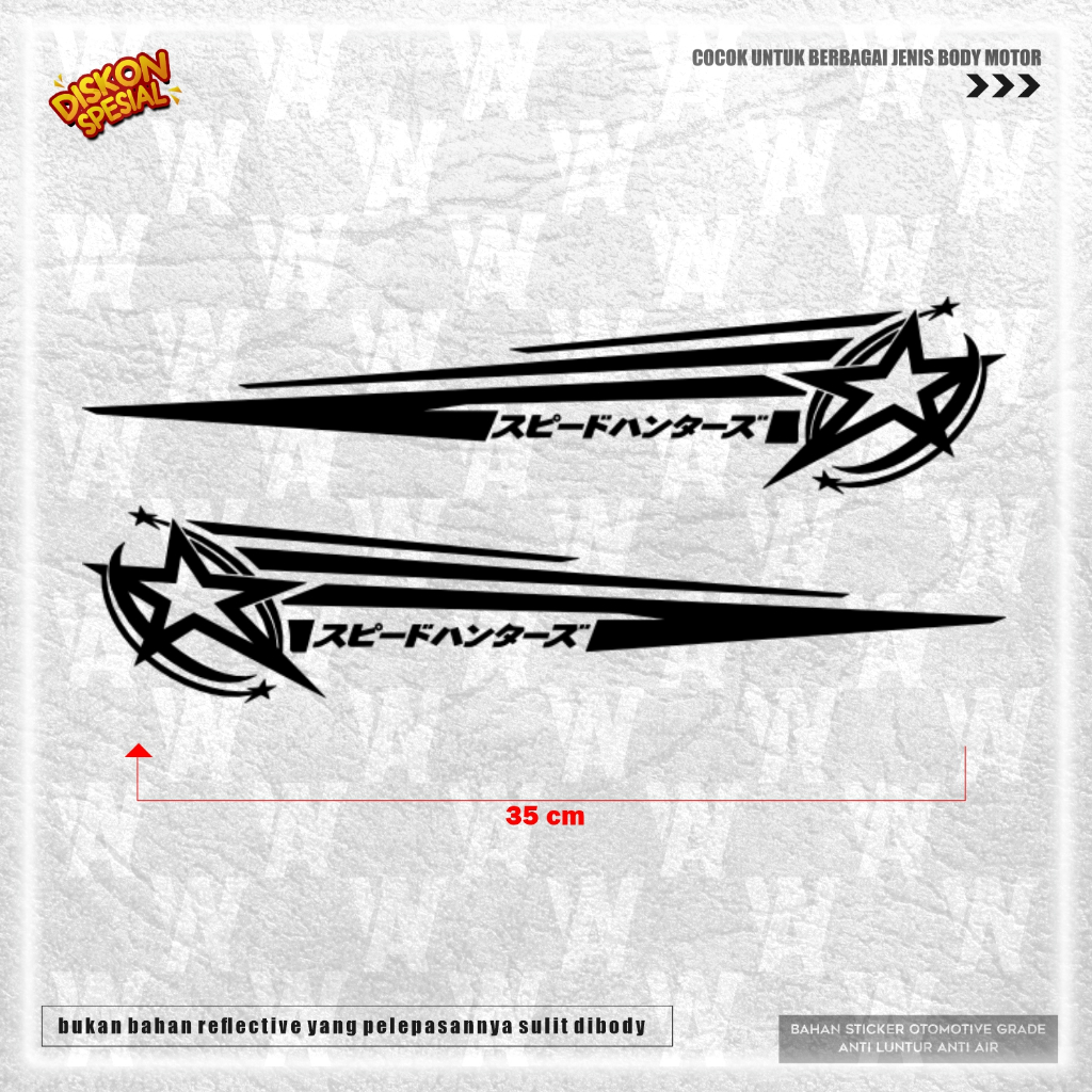 Jual Sticker bintang stripping untuk kanan kiri body motor beat/vario ...