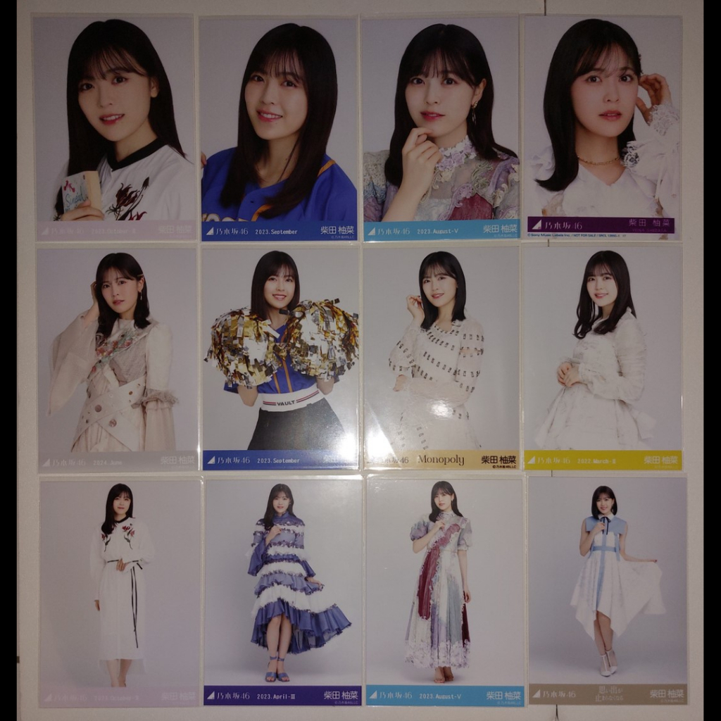 Jual Photopack Shibata Yuna Nogizaka46 | Shopee Indonesia