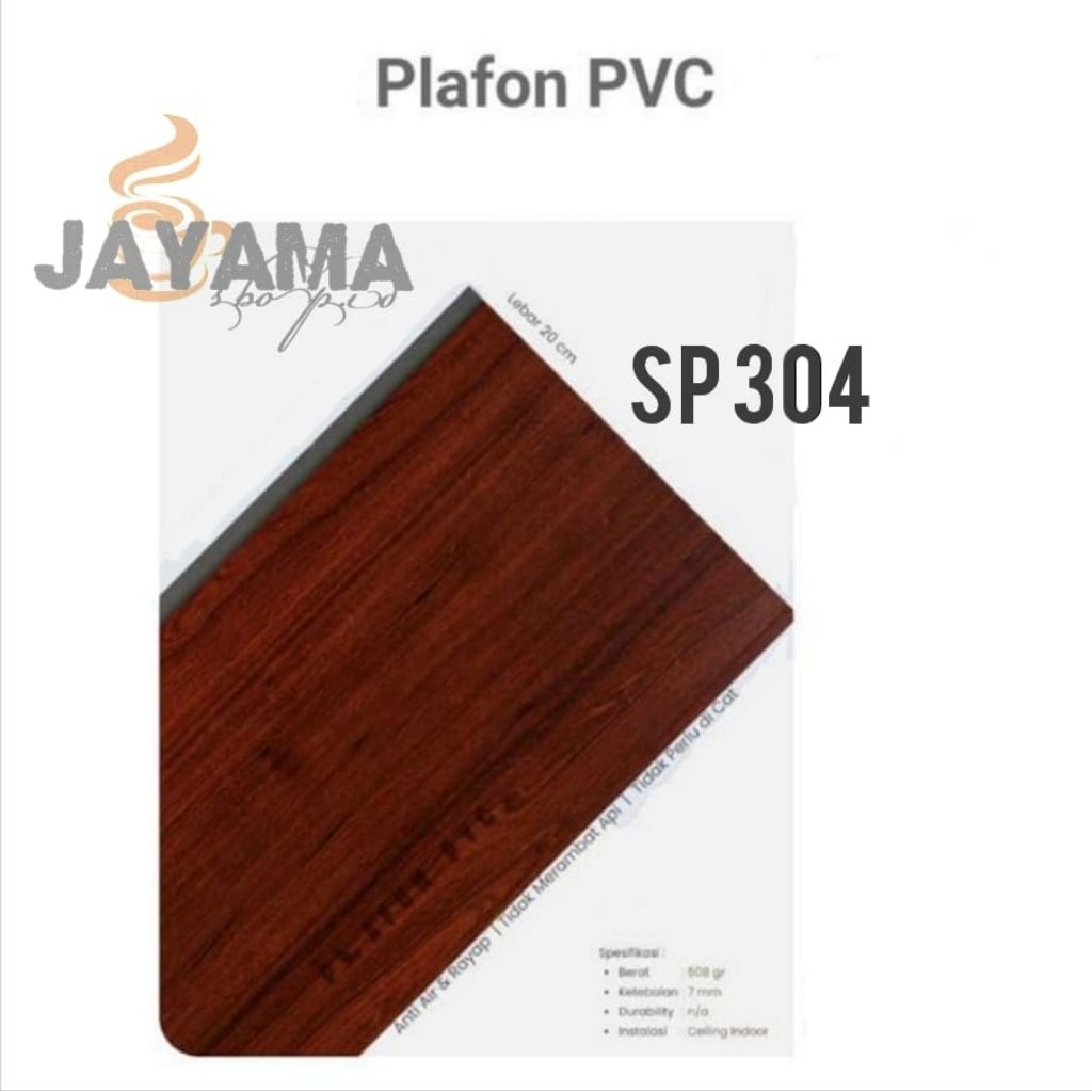 Jual Plafon pvc coklat motif kayu glosy potongan | Shopee Indonesia