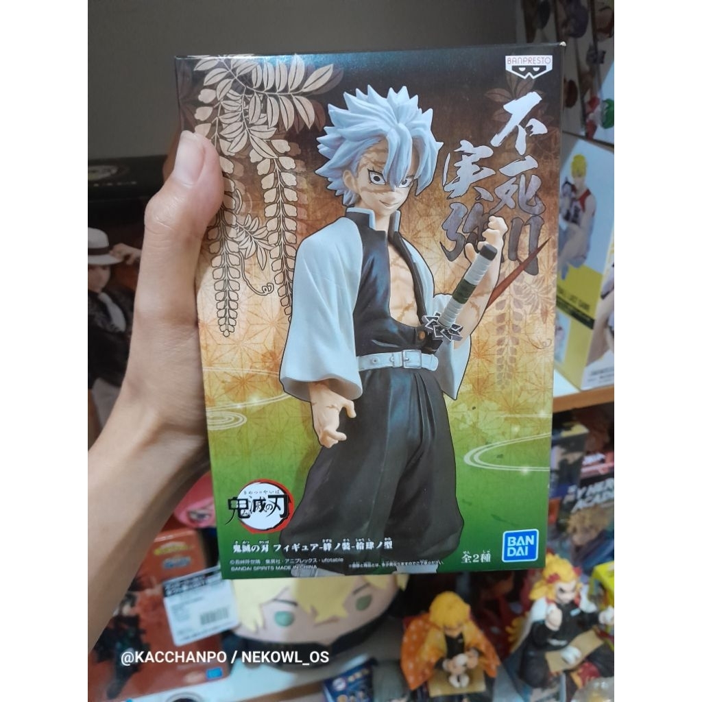 Jual Vol 1 Shinazugawa Sanemi Kimetsu No Yaiba Official Merchandise KNY ...