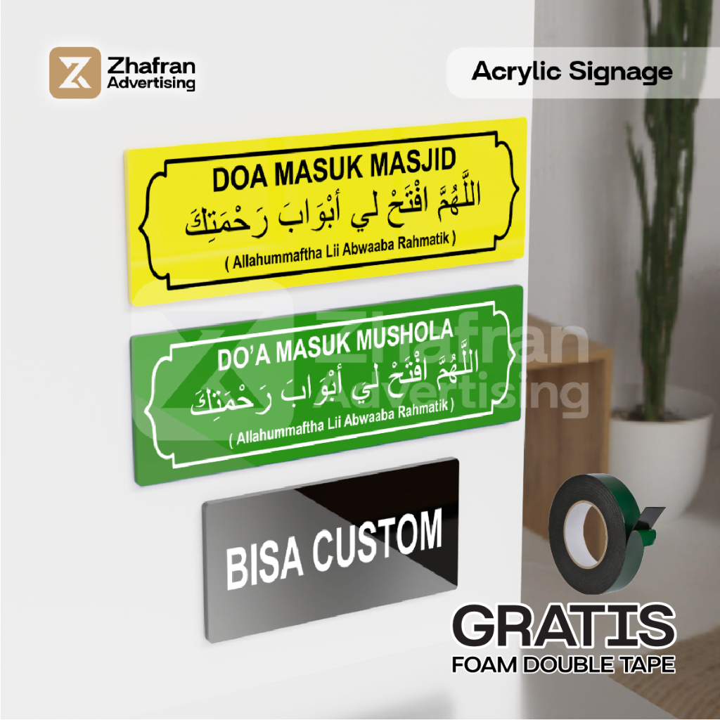 Jual Sign Board Doa Masuk Masjid / Signage Akrilik Doa Masuk Mushola ...
