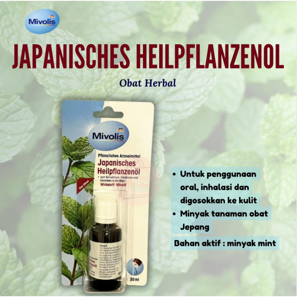 Erstaunlich Japanisches Heilpflanzenãƒâl Tipps Tricks Bild