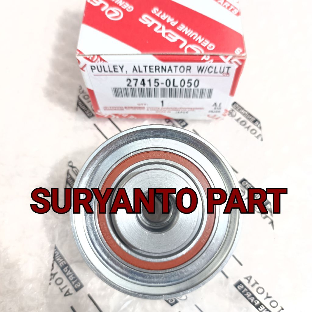 Jual Pulley Pully Puly Alternator 7PK Toyota Innova Reborn Fortuner VRZ ...